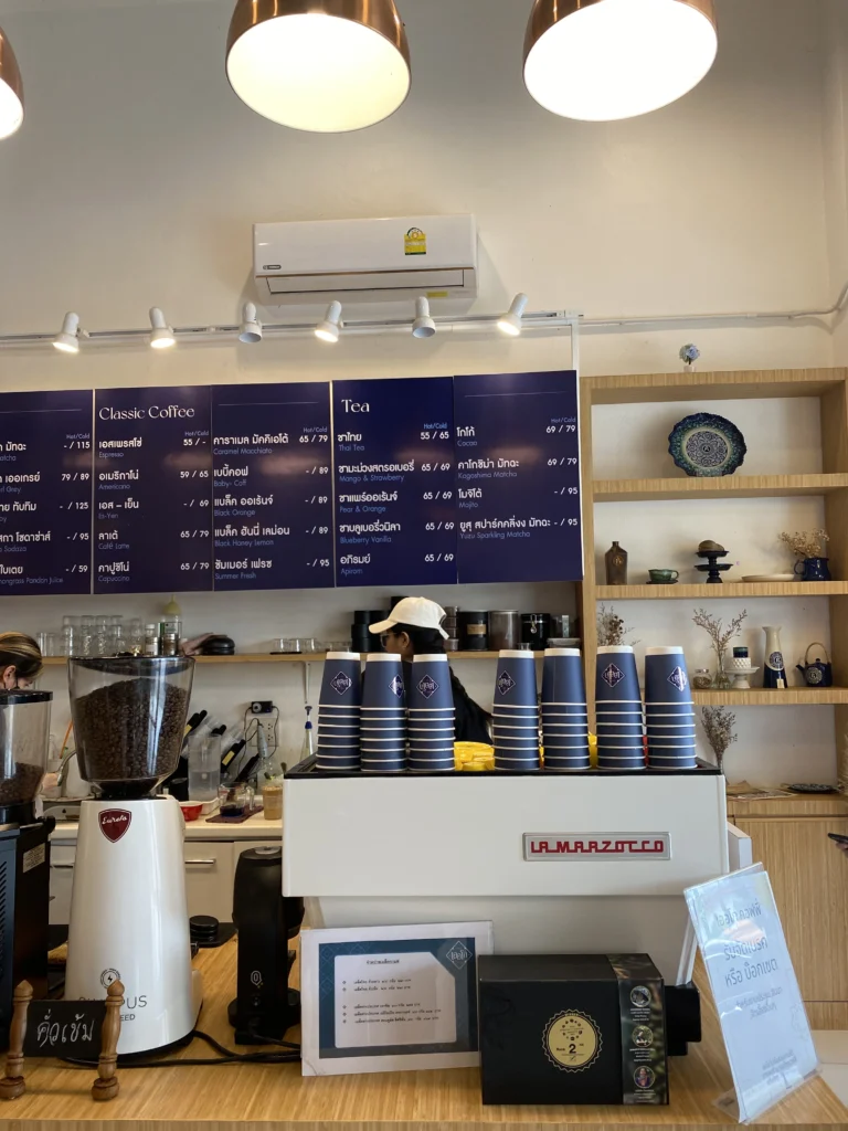 Ergo coffee เออ-โก คอฟฟี่คาเฟนครศรีธรรมราช