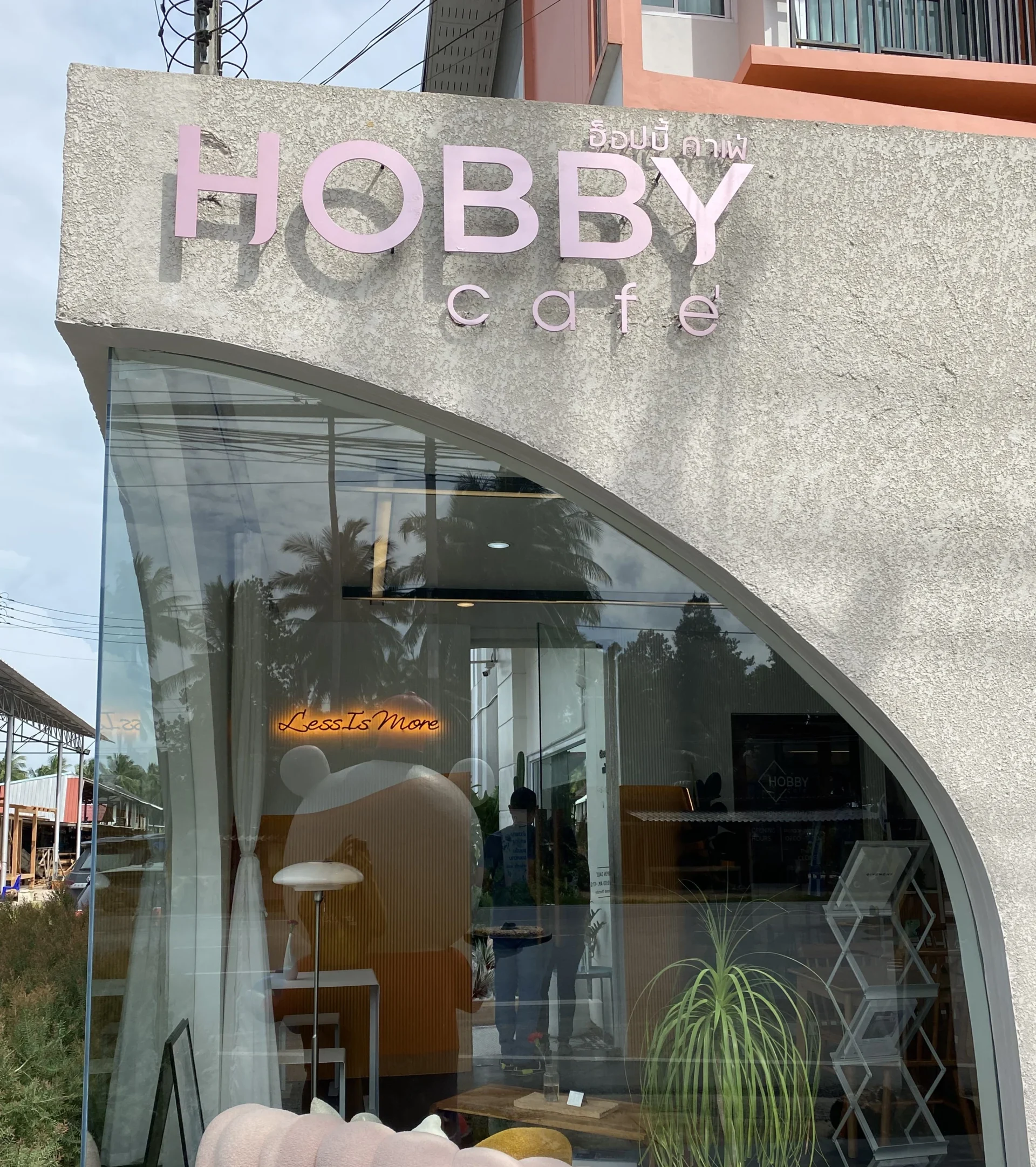 HOBBY CAFE คาเฟ่น่านั่ง นครศรีธรรมราช