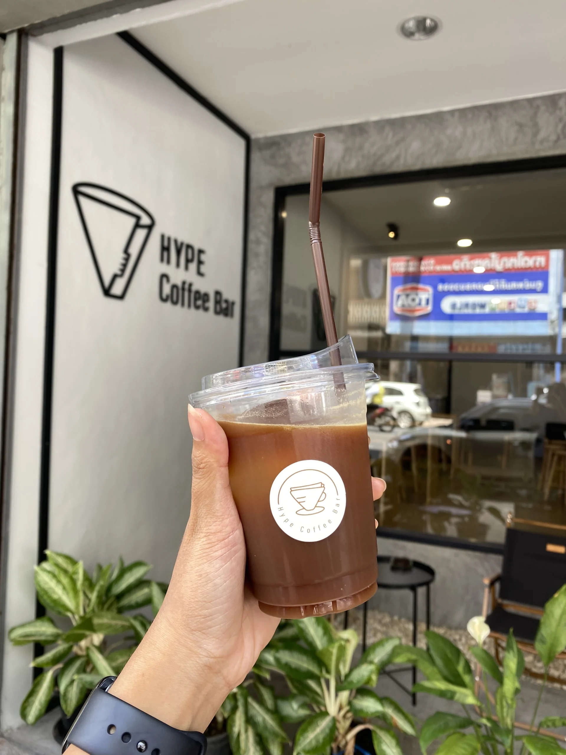 HYPE Coffee Bar คาเฟ่หาดใหญ่