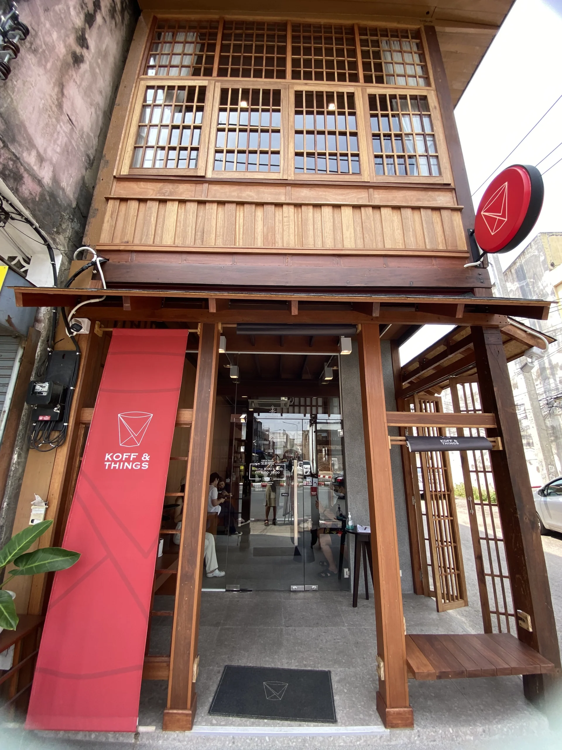 Koff & Things.th คาเฟ่เชียงใหม่