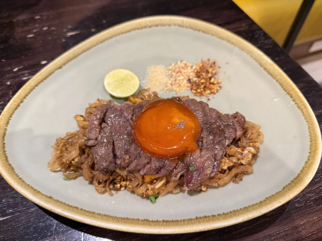 CHUNN(ฉัน) ข้าวหน้าเนื้อแสนอร่อย สาขาเซ็นทรัลลาดพร้าว - FriendsBusy ...