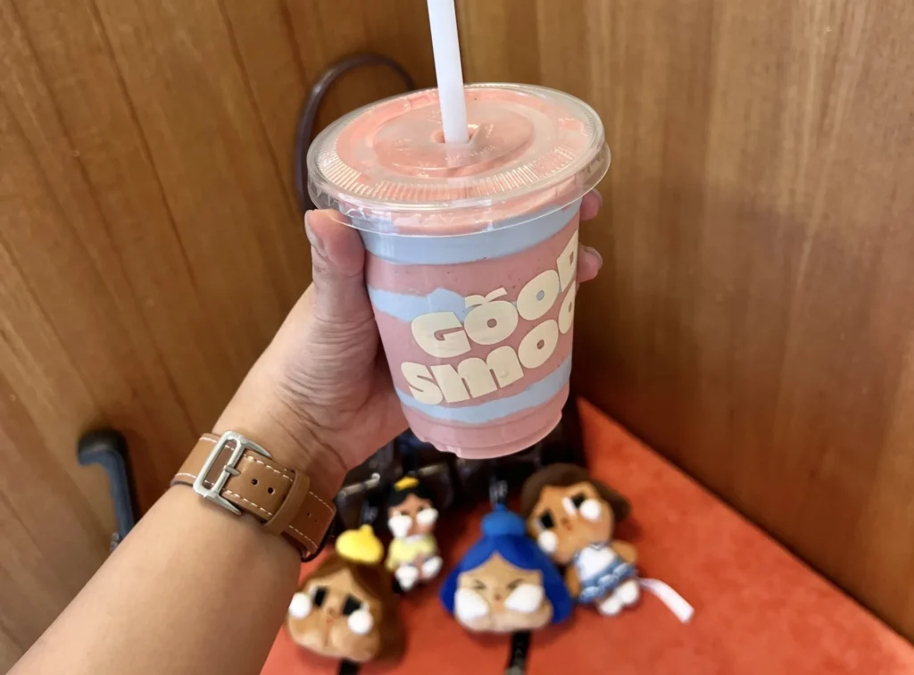 Good smood ร้านน้ำผลไม้นิมมาน เชียงใหม่ - FriendsBusy สถานที่ท่องเที่ยว ...