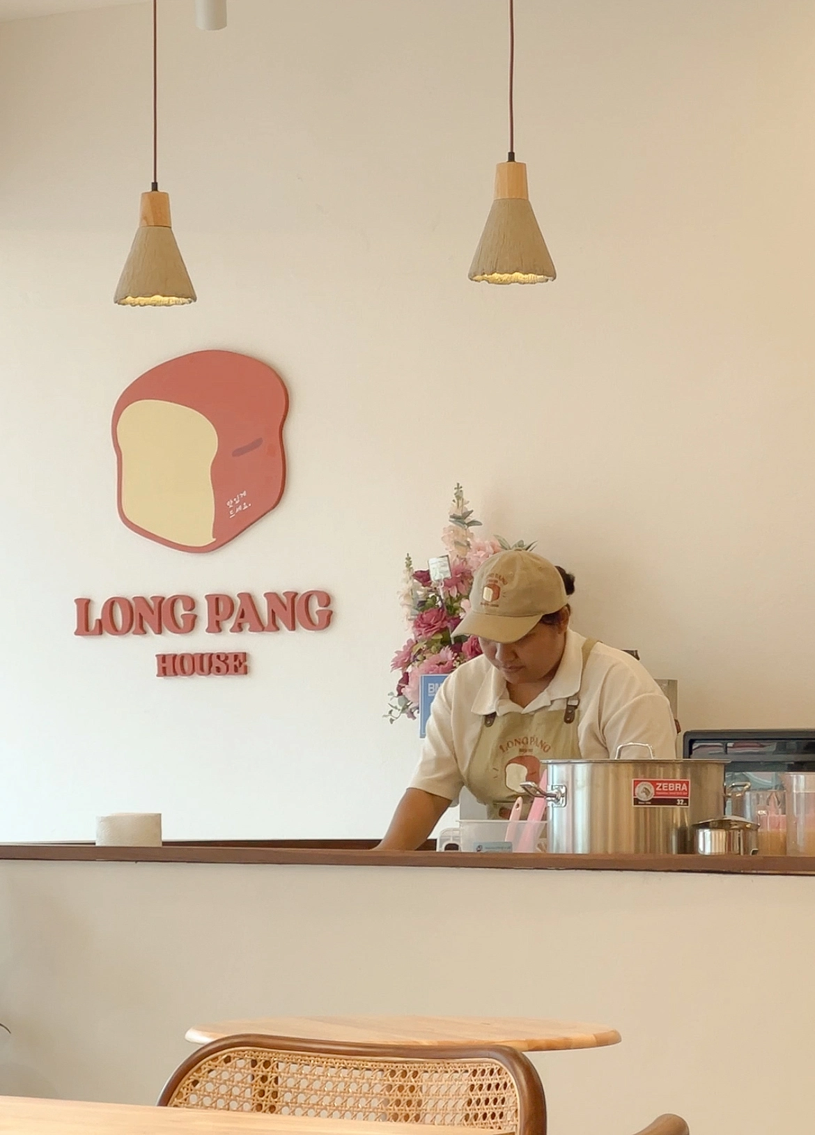 Long pang house ร้านขนมปังอร่อยๆหาดใหญ่ - FriendsBusy สถานที่ท่องเที่ยว ...