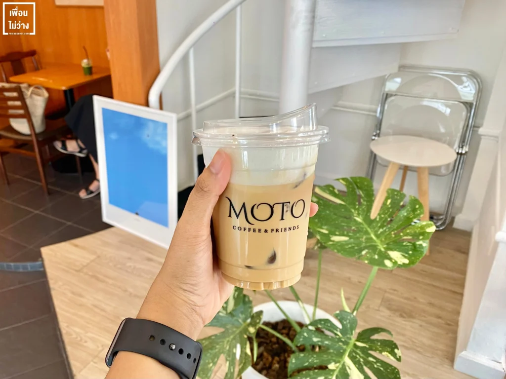 Moto coffee & friends คาเฟ่มินิมอลเปิดใหม่ หาดใหญ่