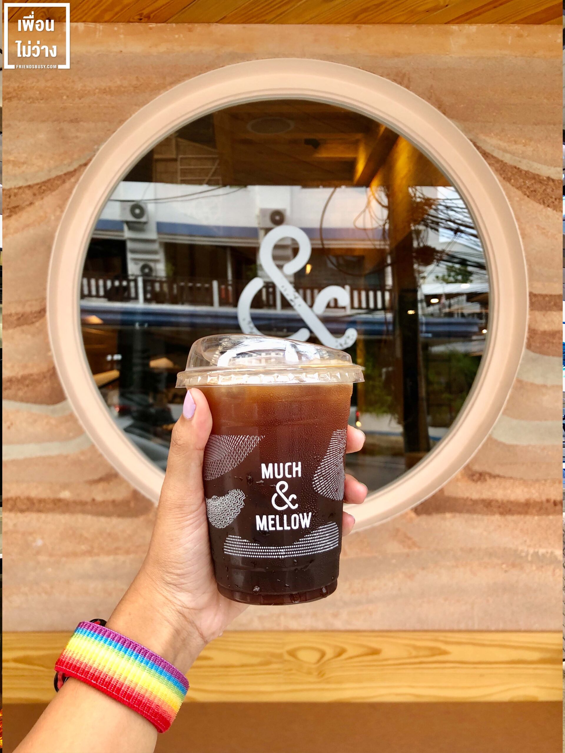 MUCH & MELLOW CAFE เบเกอรี่ และอาหารอร่อย จังหวัดกระบี่