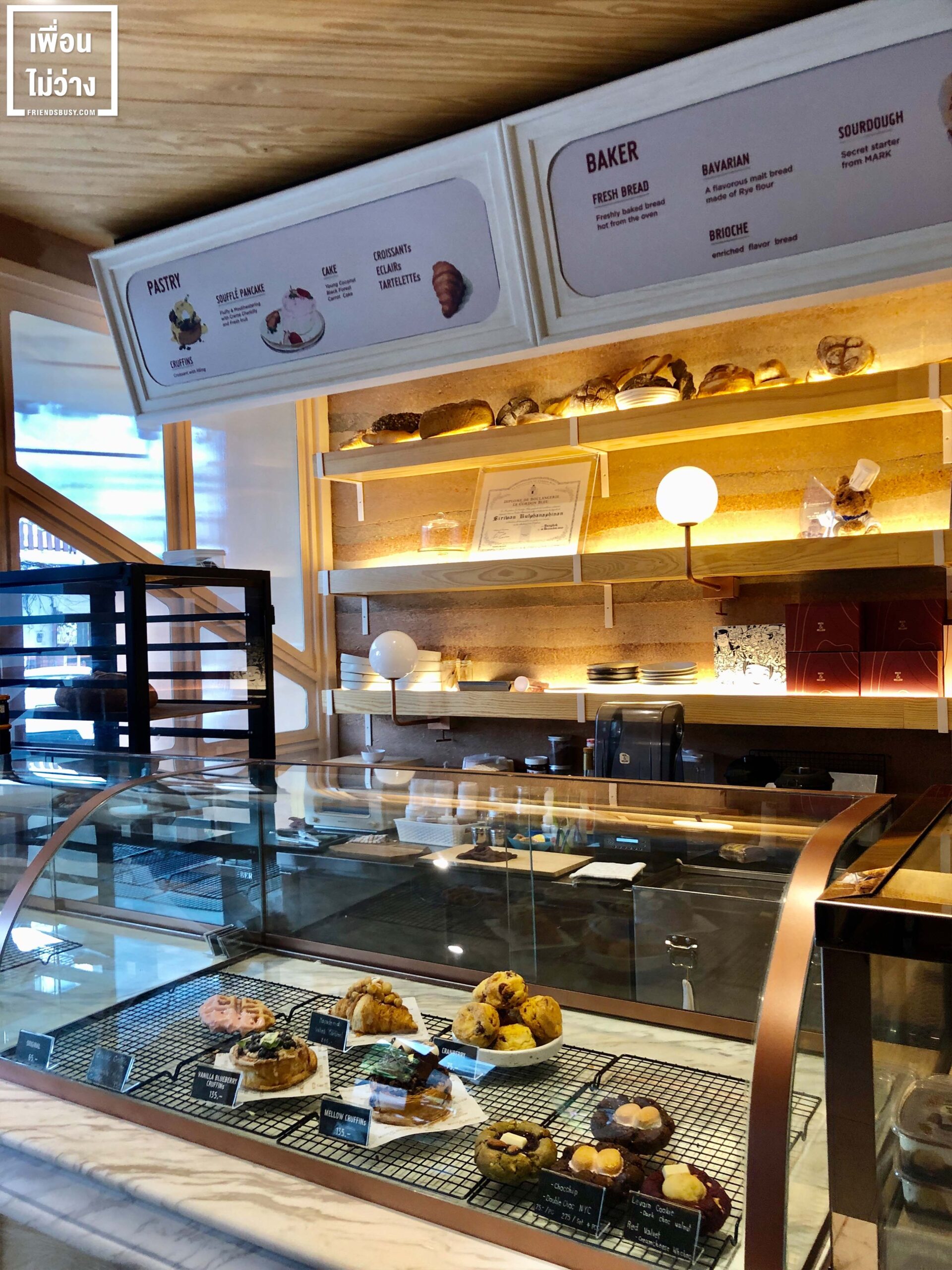 MUCH & MELLOW CAFE เบเกอรี่ และอาหารอร่อย จังหวัดกระบี่