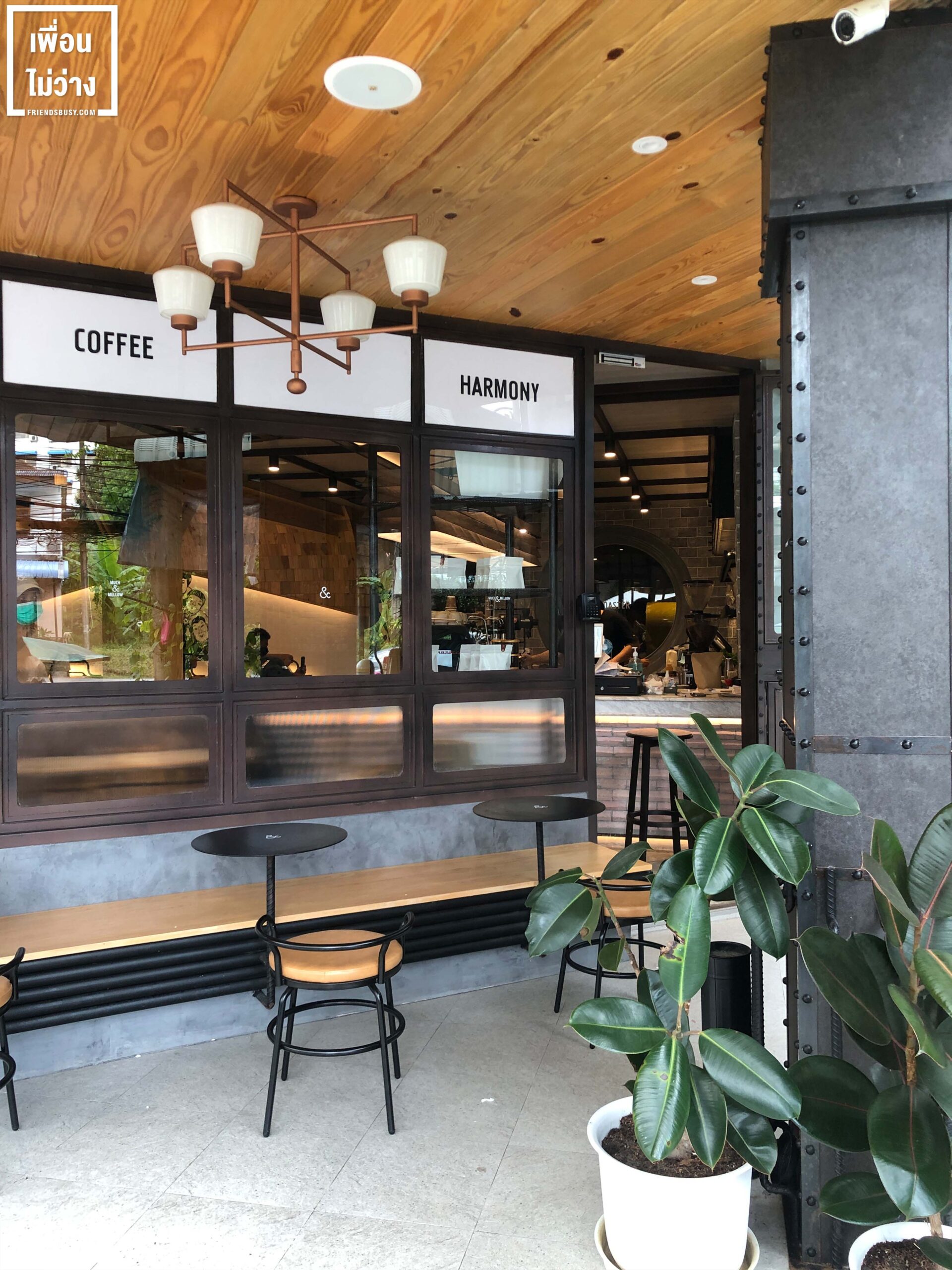 MUCH & MELLOW CAFE เบเกอรี่ และอาหารอร่อย จังหวัดกระบี่