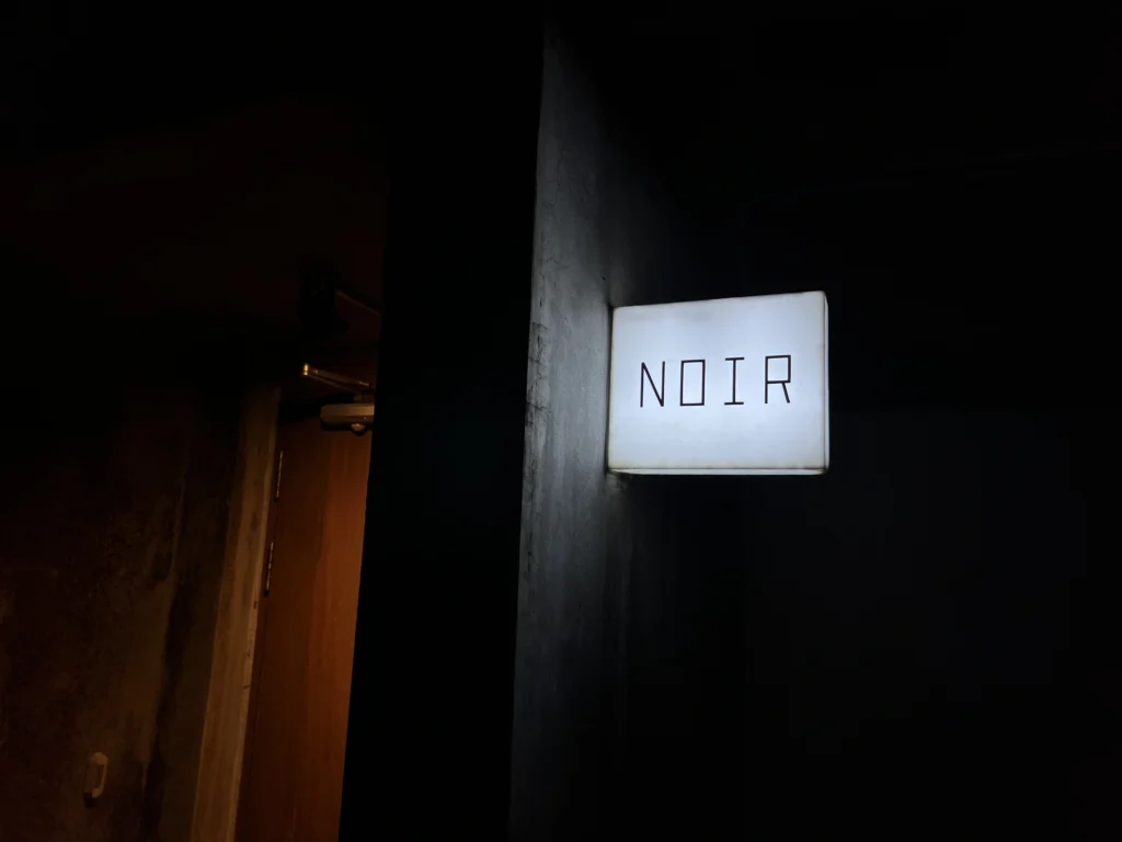 Noir bar บาร์ลับ เชียงใหม่ เพลงแจ๊ส สุดโรแมนติก - FriendsBusy สถานที่ ...