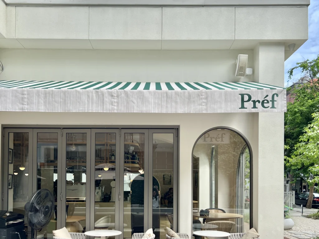 Pref Cafe and Bar คาเฟ่&บาร์ เปิดใหม่ย่านสาทร - FriendsBusy สถานที่ท่อง ...