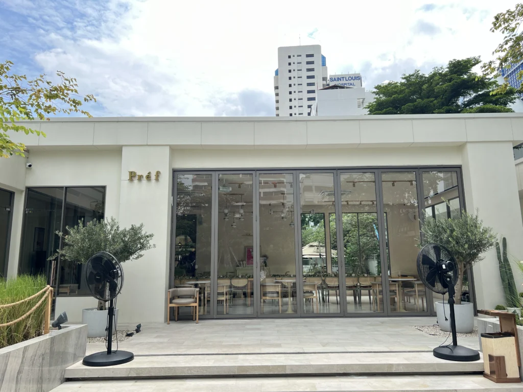 Pref Cafe and Bar คาเฟ่&บาร์ เปิดใหม่ย่านสาทร - FriendsBusy สถานที่ท่อง ...