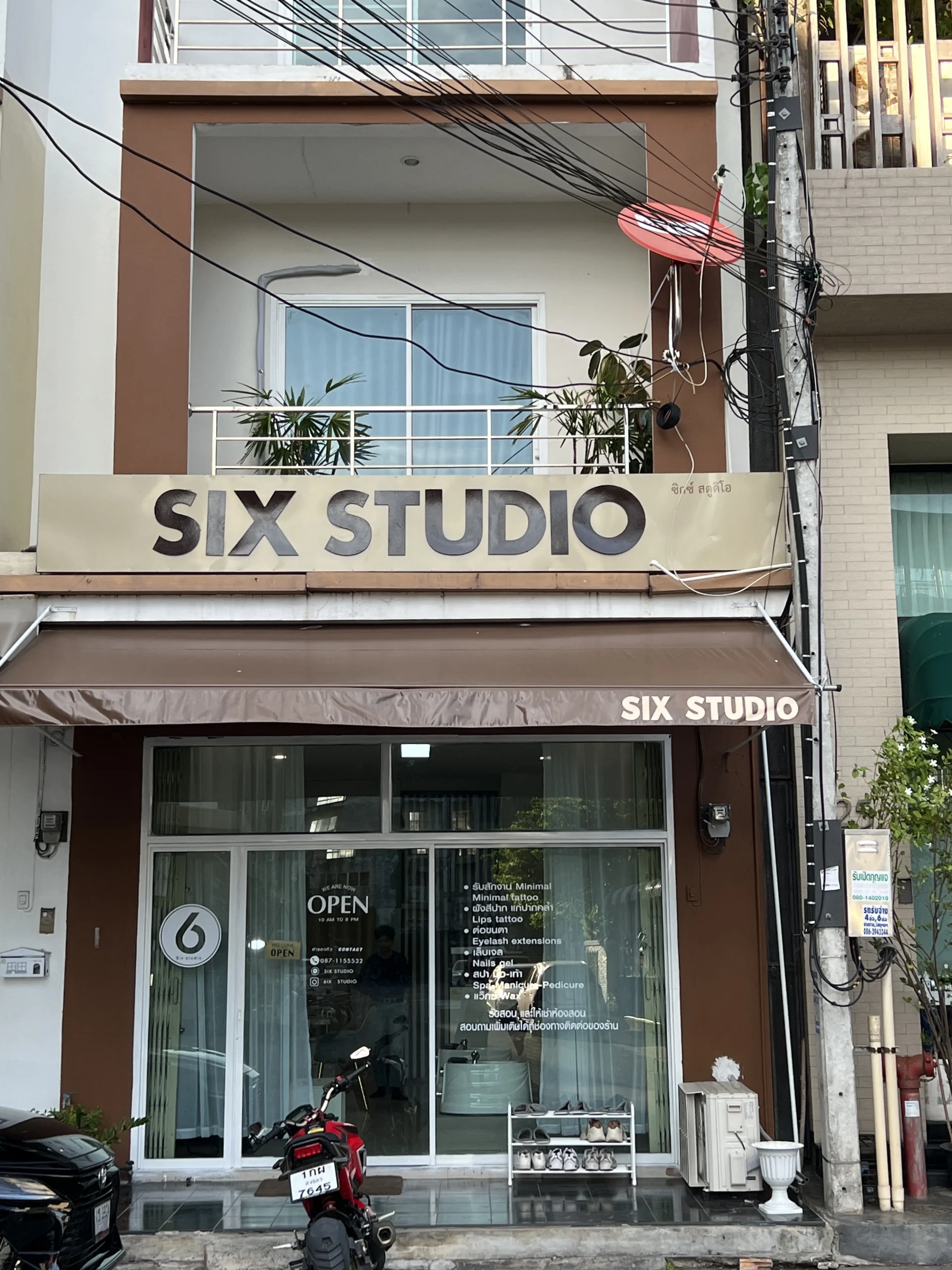 Six studio ร้านทำเล็บ ต่อขนตา สักมินิมอล หาดใหญ่ - FriendsBusy สถานที่ท่องเที่ยว ที่พัก โรงแรม ...