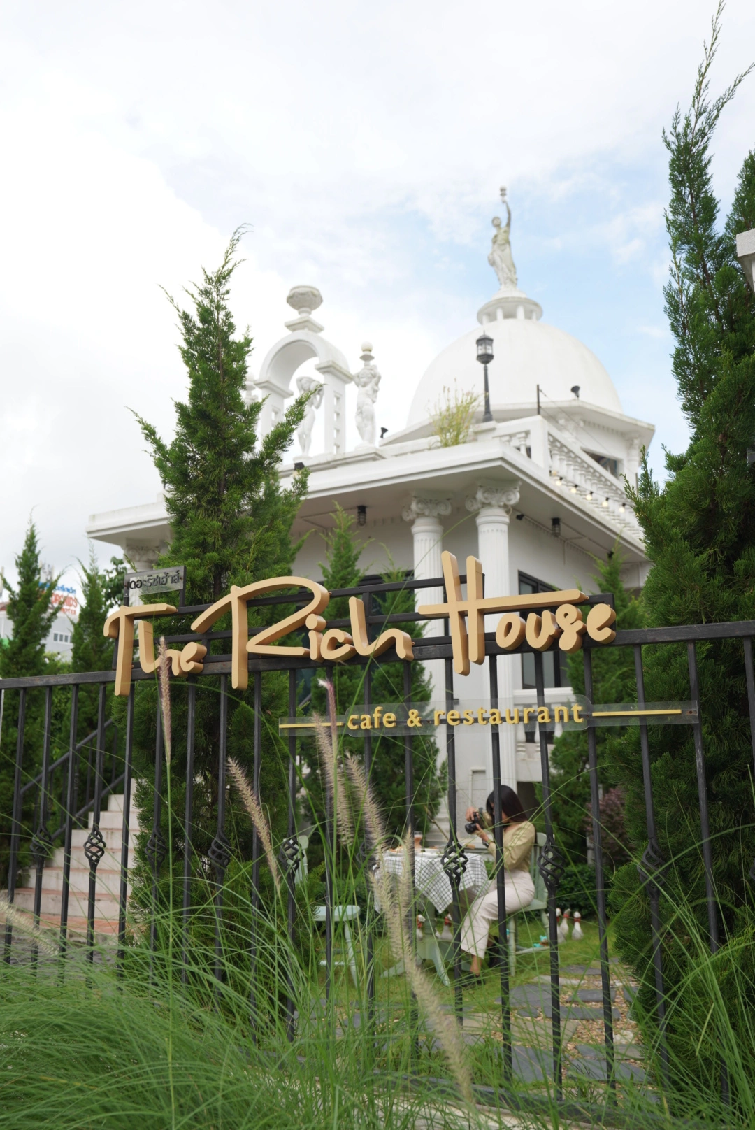 The Rich house Cafe & Restaurant